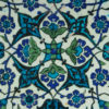 Blue Multan Pottery Tile - Manhattan Art and Antiques Center
